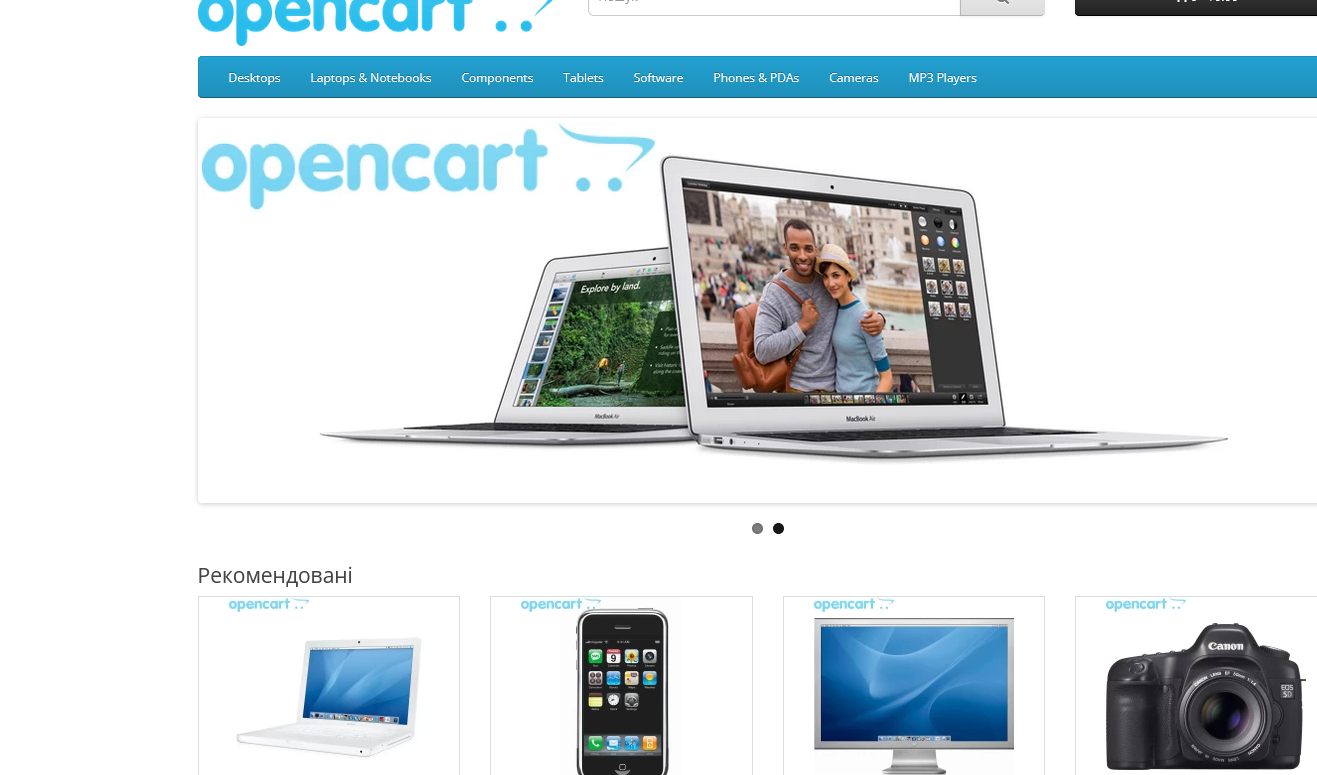 Модуль Водяний знак та конвертація в Webp для зображень товарів для Opencart та ocStore