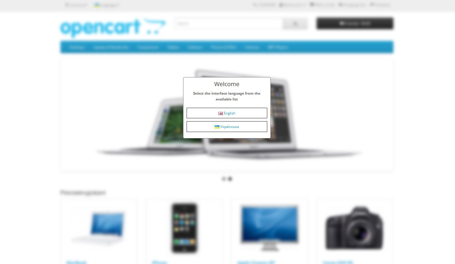 Завантажити Модуль Початковий вибір мови PopUp для OpenCart та ocStore